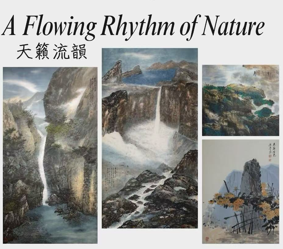 Chinese Ink Painting Art by Tommy Liao 廖学政水墨个展 | Brooklyn Public Library