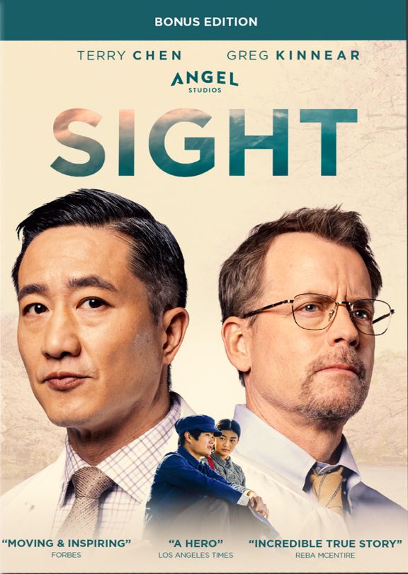Movies @ the Library : Sight | Brooklyn Public Library