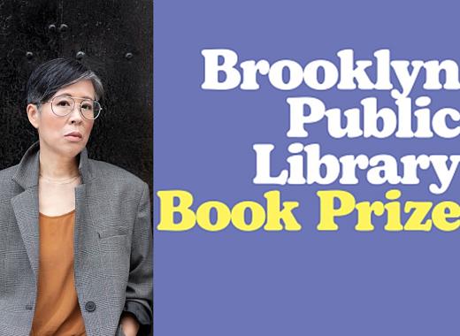 Events | Brooklyn Public Library