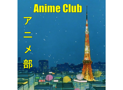 Williamsburgh Library | Brooklyn Public Library