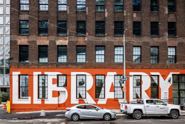 Adams Street Library | Brooklyn Public Library
