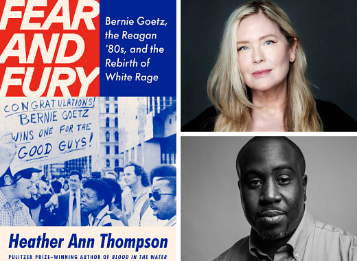 CBH Talk | Heather Ann Thompson on the Legacy of Bernie Goetz ...