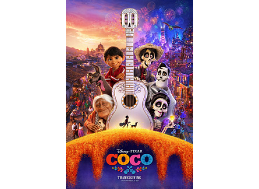 Movies @ the Library: Pixar's Coco | Brooklyn Public Library