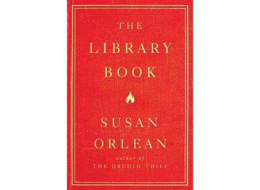 Adams Street Library | Brooklyn Public Library