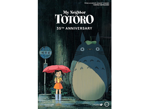 Crown Heights Library | Brooklyn Public Library