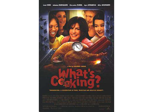 Movie Night for Adults! ~PG 13~ | Brooklyn Public Library