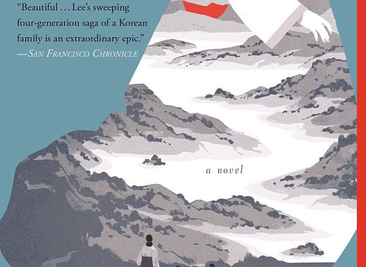 Sheepshead Bay Library | Brooklyn Public Library